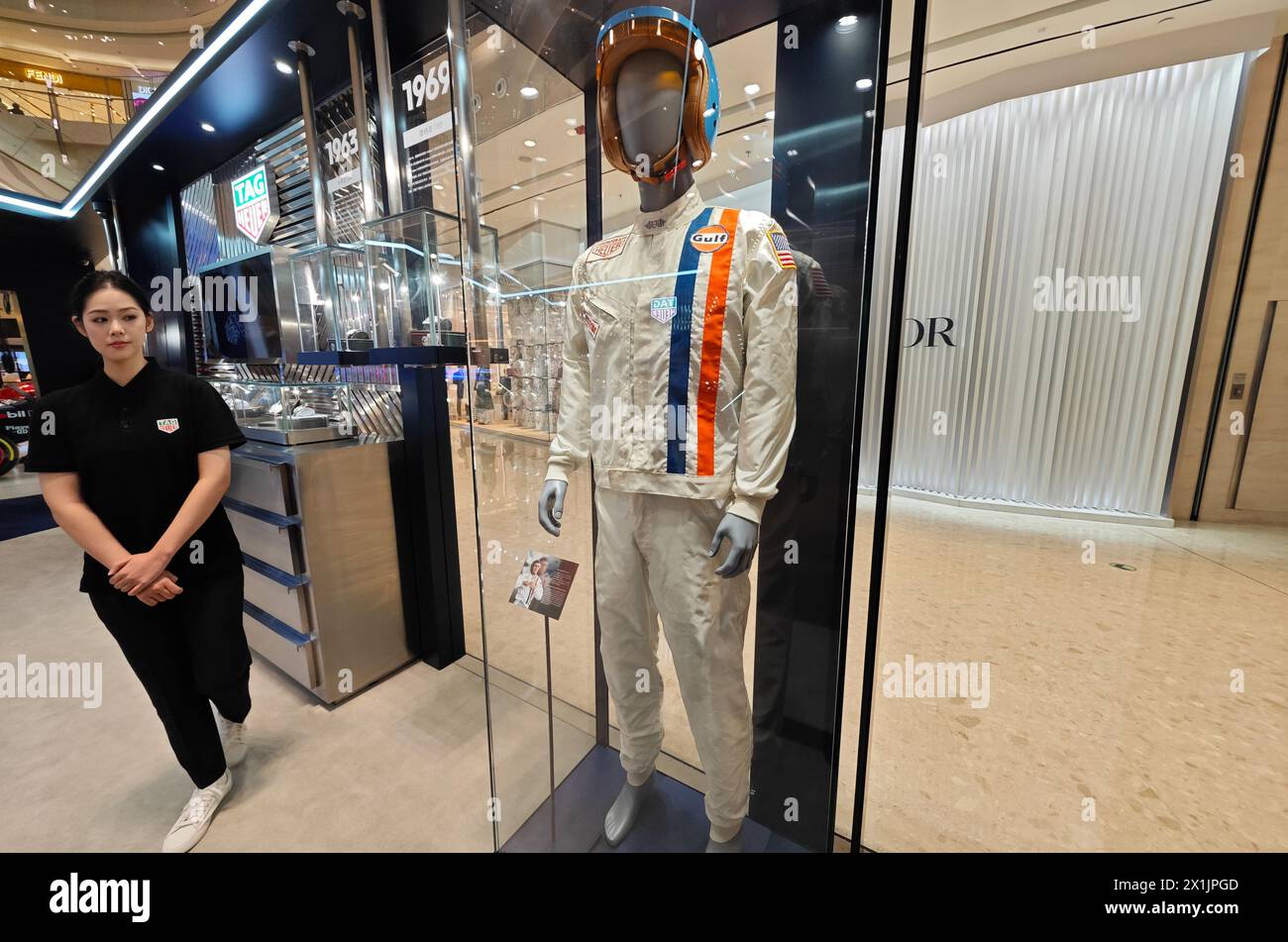 SHANGHAI, CHINA - APRIL 17, 2024 - A replica of the racing suit ...