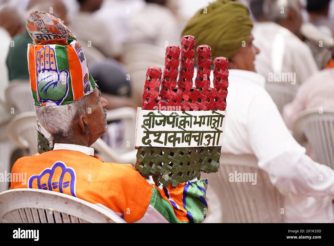 India election april 2024 hi-res stock photography and images - Alamy
