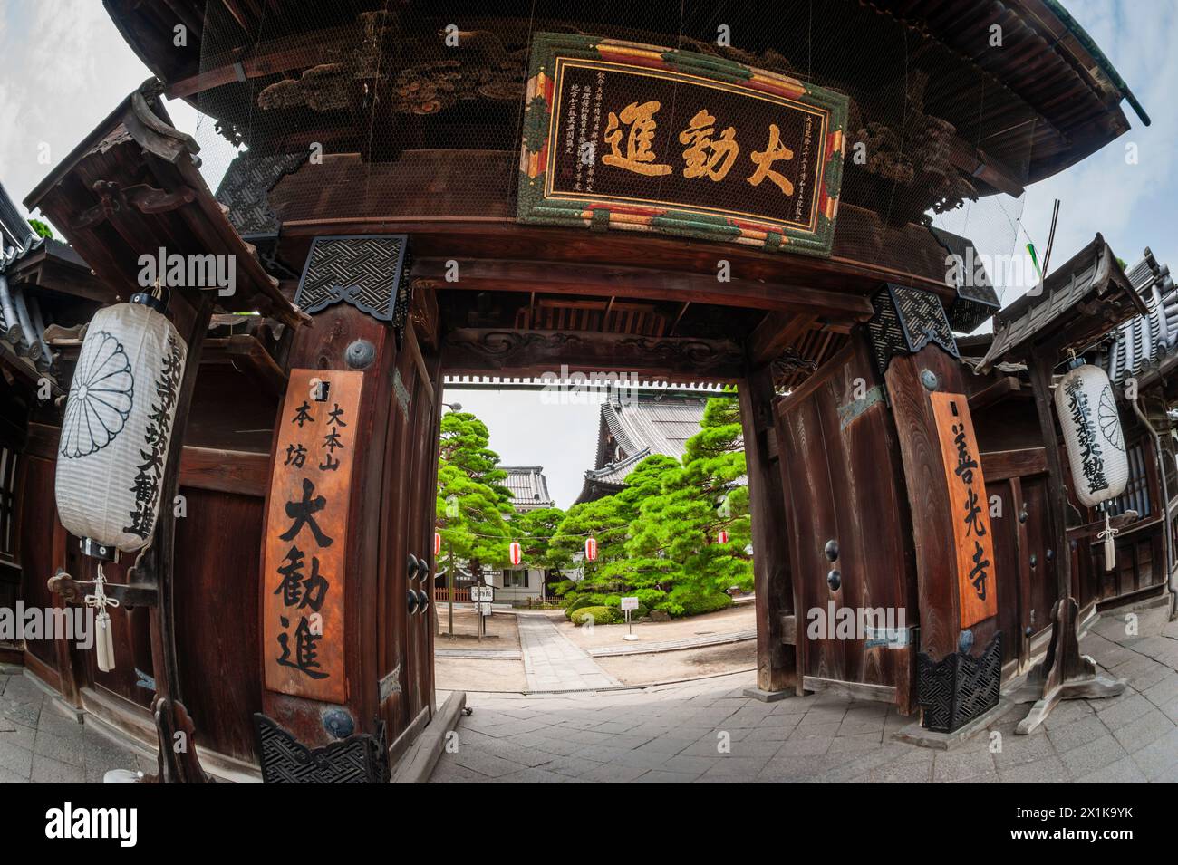 Zenkoji Temple, Nagano, Japan Stock Photo - Alamy