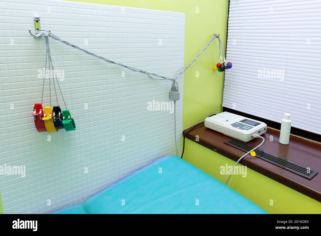 Heart ECG device. Electrocardiography of the heart in the hospital. A ...