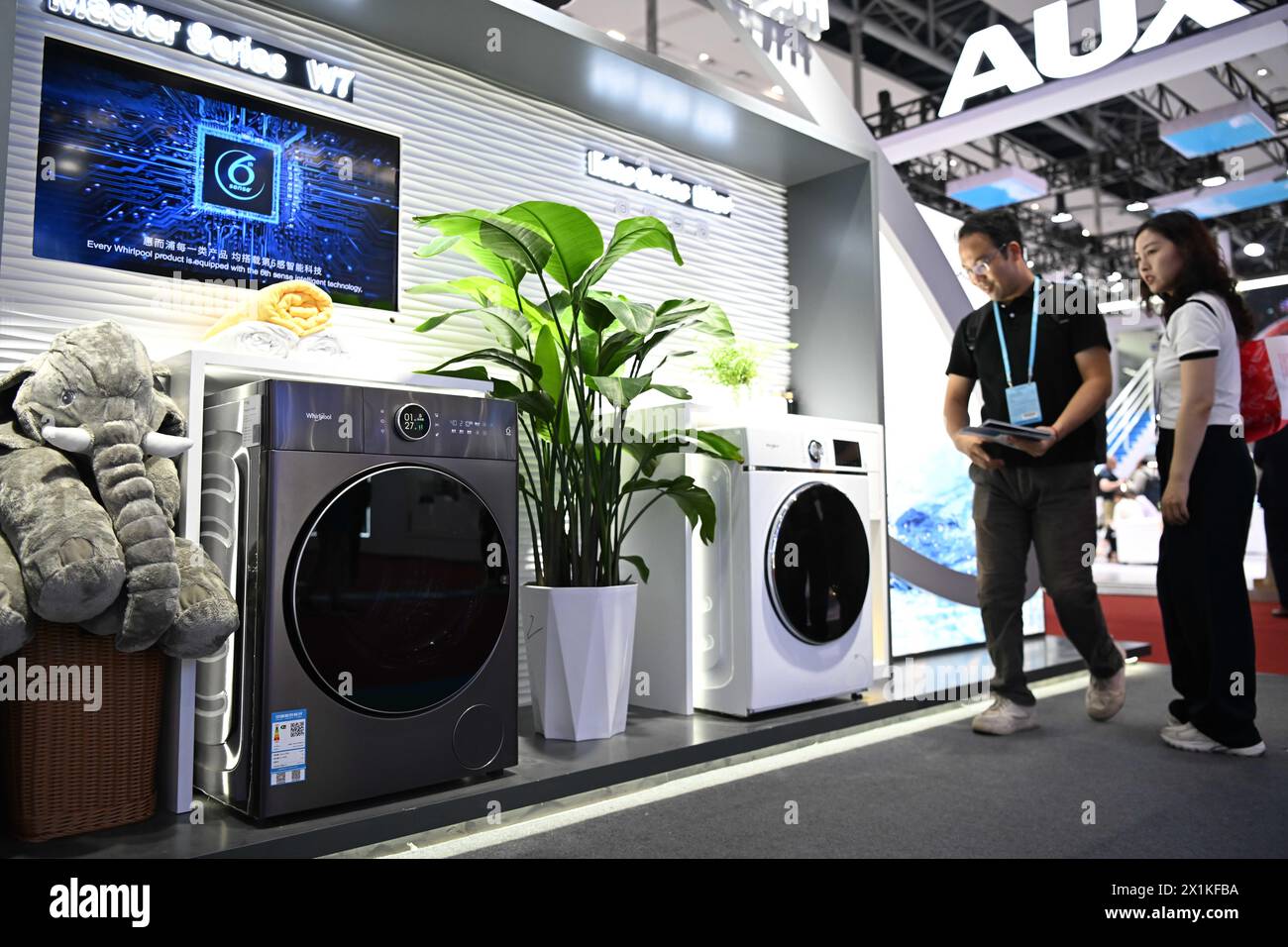 Guangzhou, China's Guangdong Province. 17th Apr, 2024. Visitors view ...