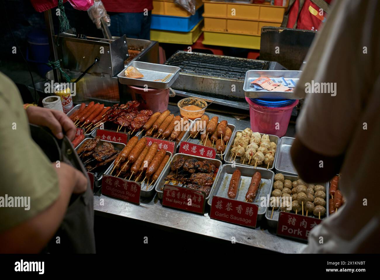 John Angerson 2024. Jonker Street Night Market Stock Photo - Alamy