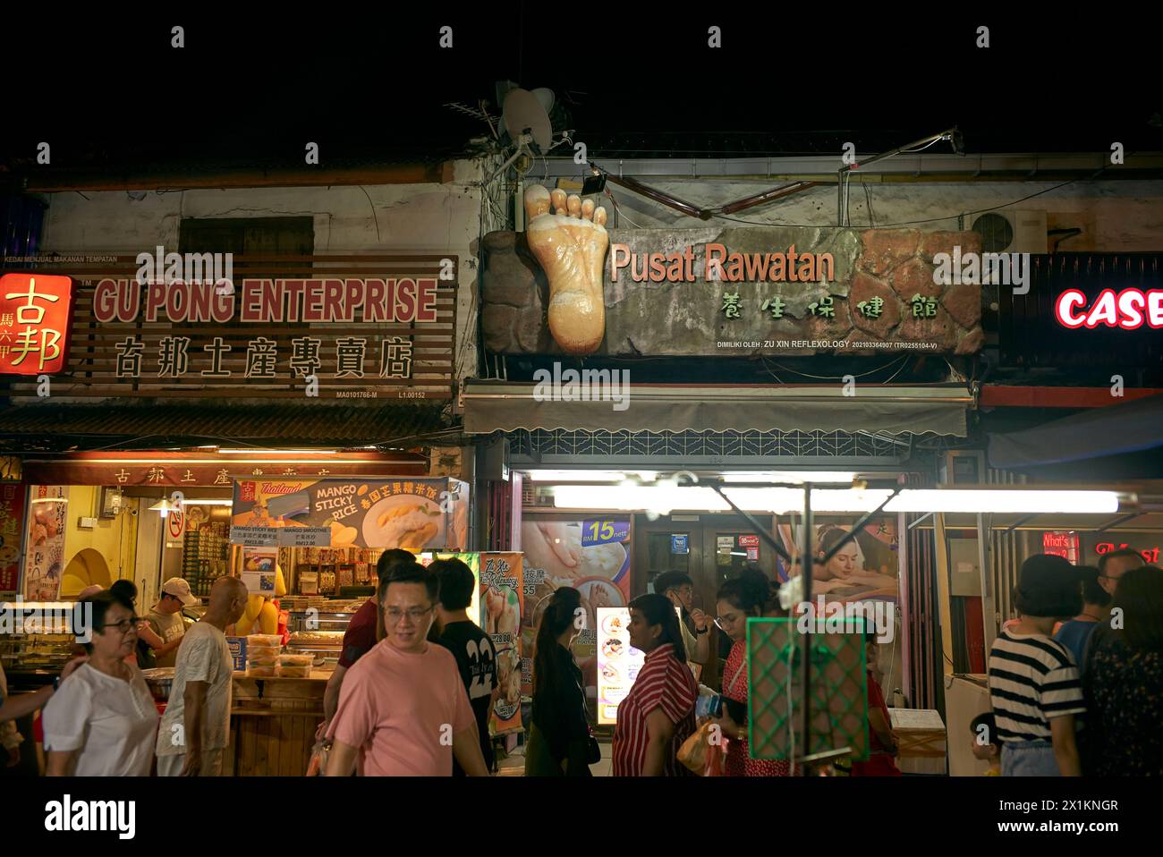 John Angerson 2024. Jonker Street Night Market Stock Photo - Alamy