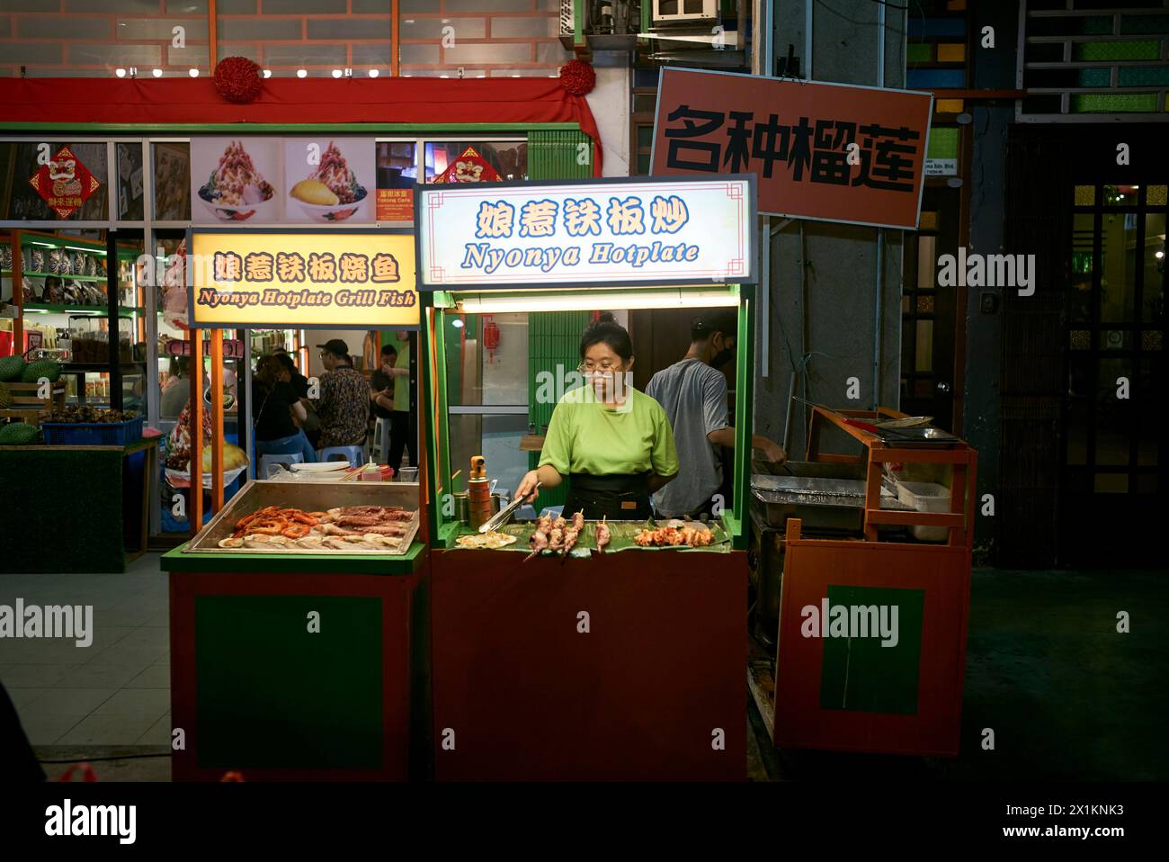 John Angerson 2024. Jonker Street Night Market Stock Photo - Alamy