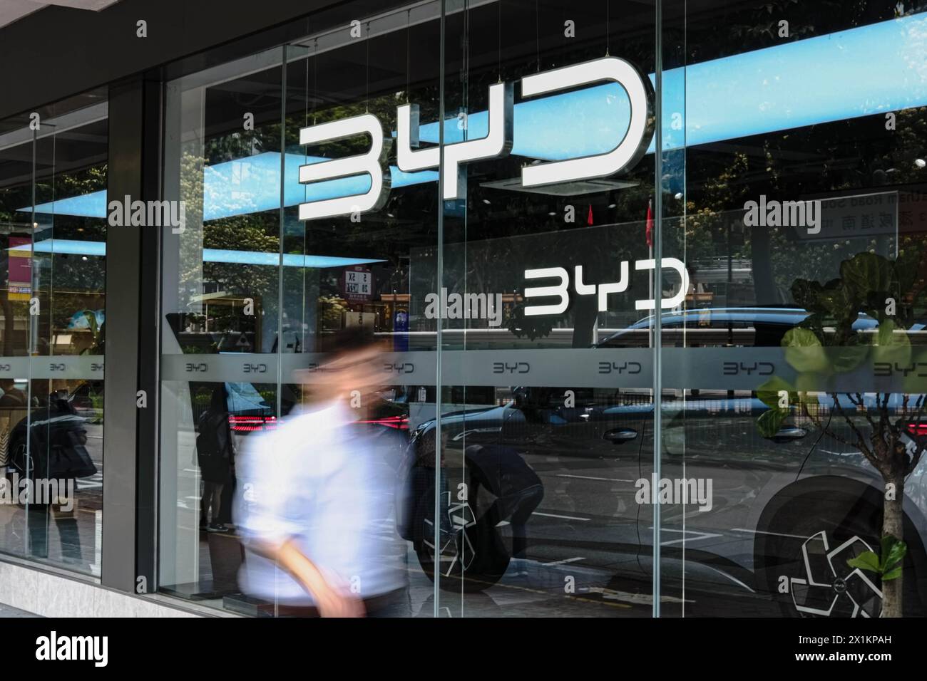 Hong Kong, China. 17th Apr, 2024. A general outside window view of ...