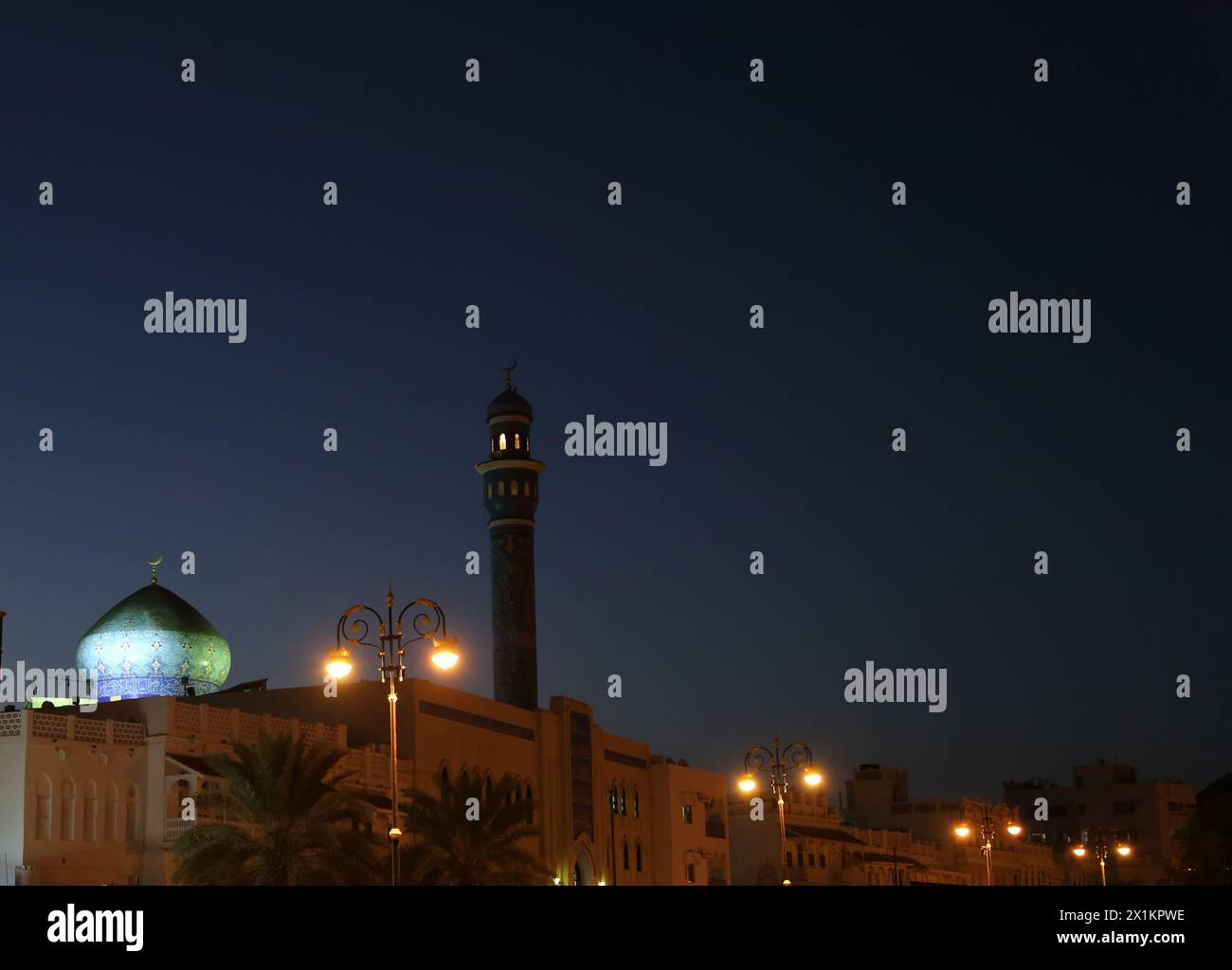 Night view of Muscat in Oman Stock Photo - Alamy