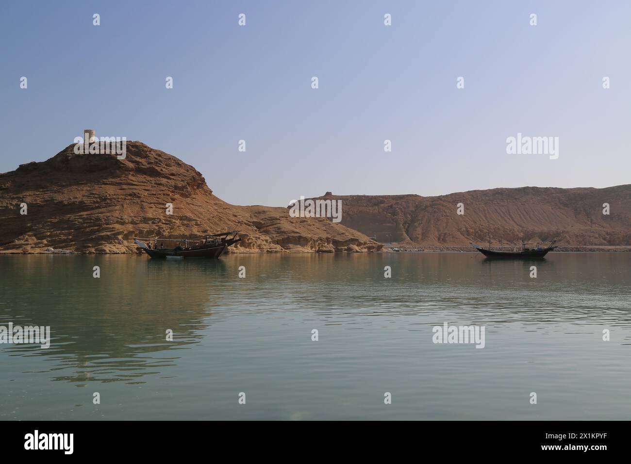 View of Al-Ayjah Lighthouse, Oman Stock Photo - Alamy