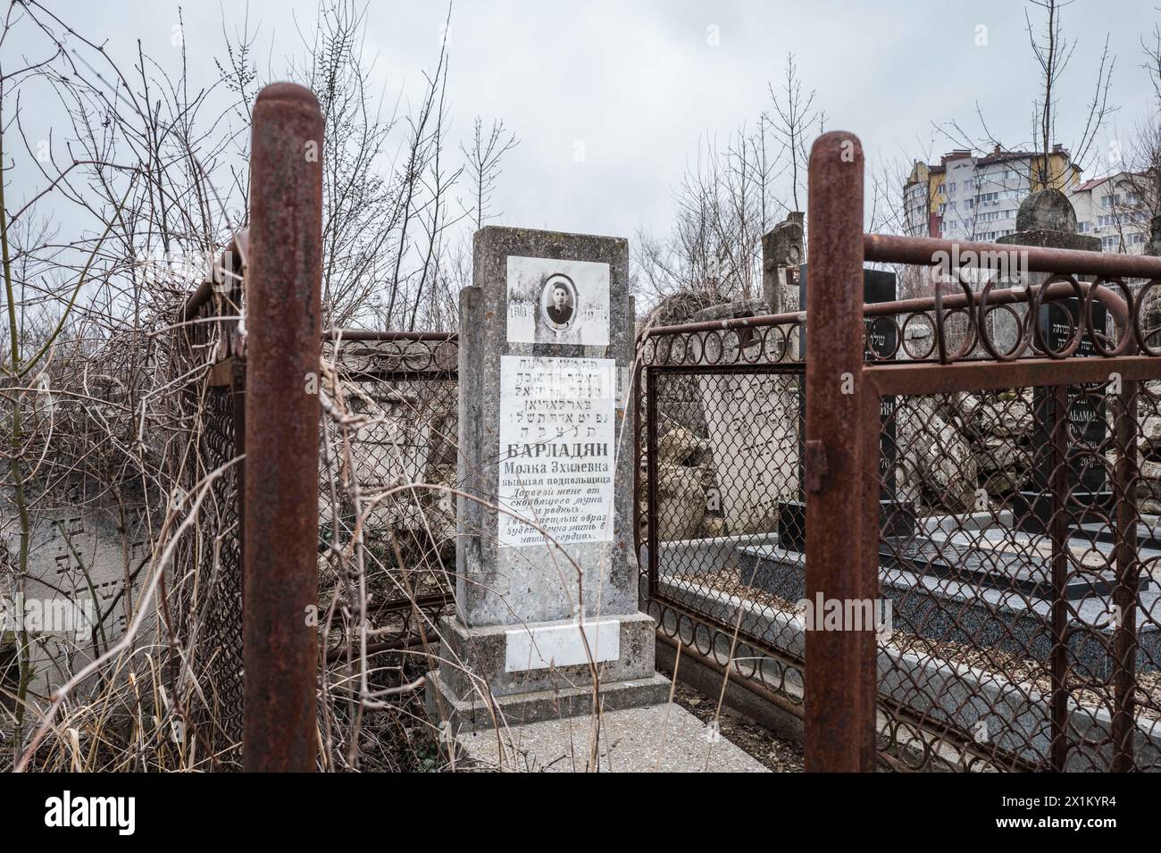 Ancien urss hi-res stock photography and images - Alamy