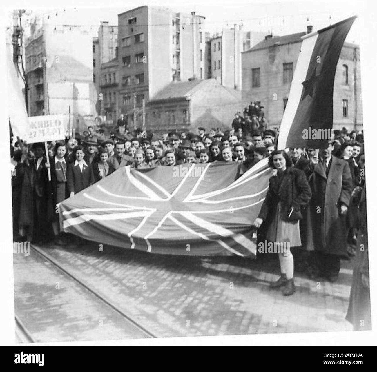 Patriotic military events Black and White Stock Photos & Images - Alamy
