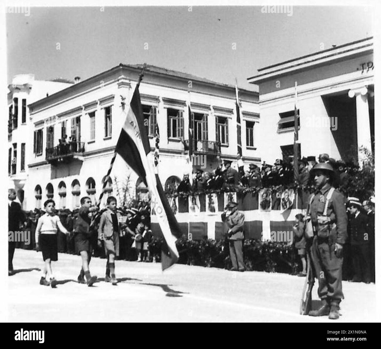 Greek Independence Day is celebrated with the C.R.A., 4th Division ...