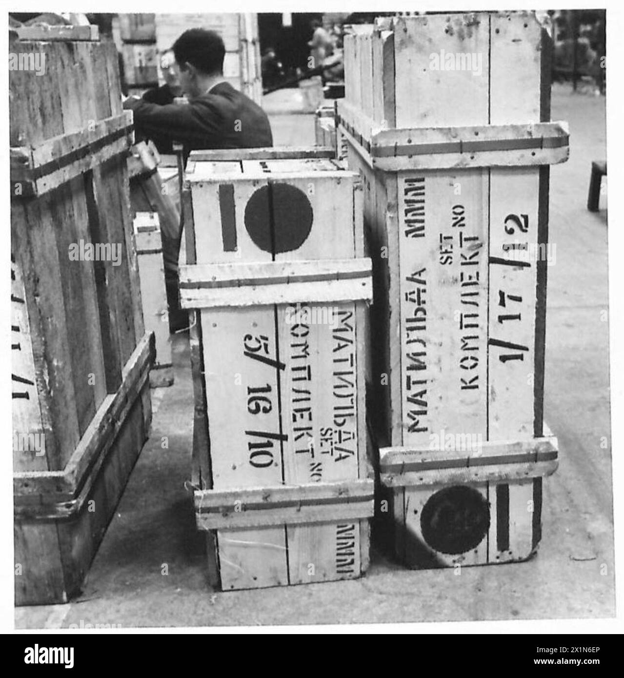 THE SEALING PROCESS OF TANKS AT CHILWELL AND NEW SYSTEM IN M.T. STORES ...