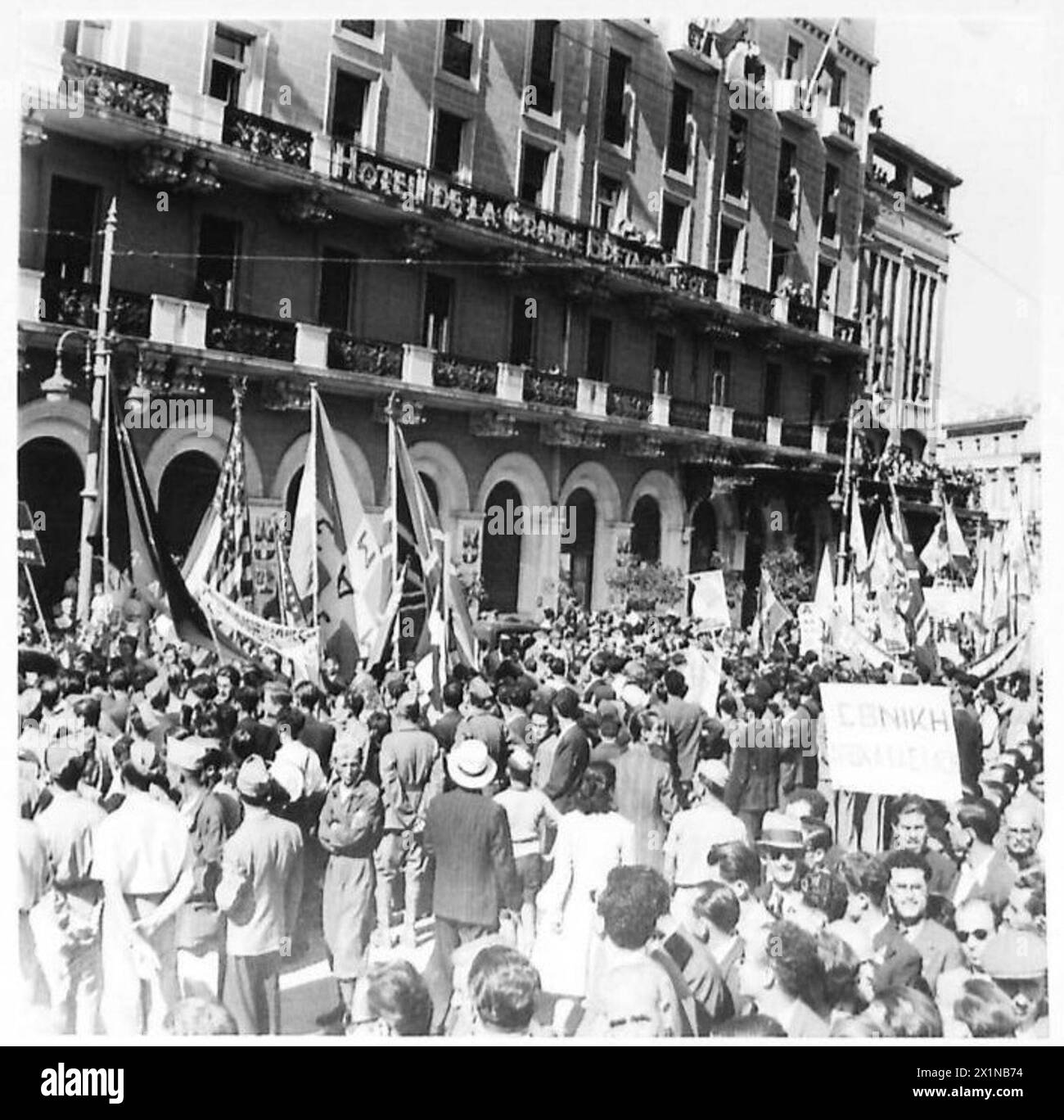 Decision formation Cut Out Stock Images & Pictures - Alamy