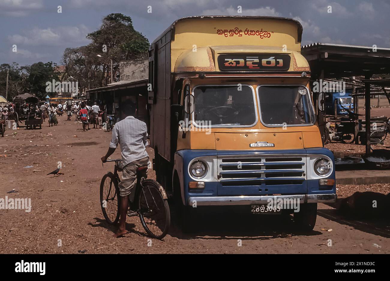 Historic picture of a street in India in the year 1990 Stock Photo - Alamy