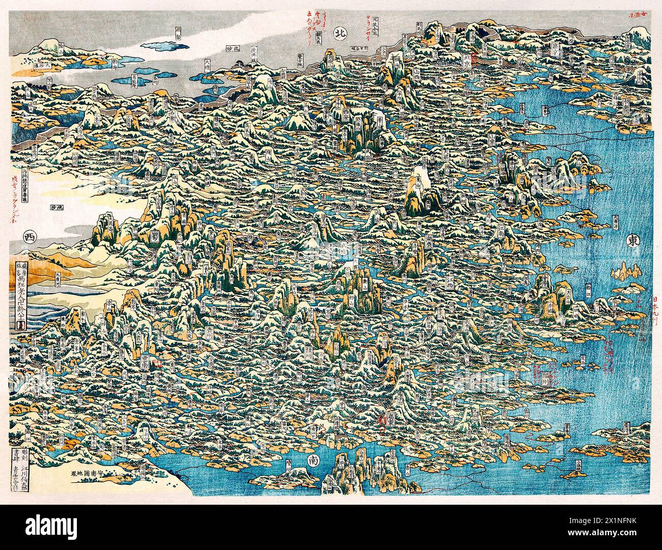 Old map poster hi-res stock photography and images - Alamy