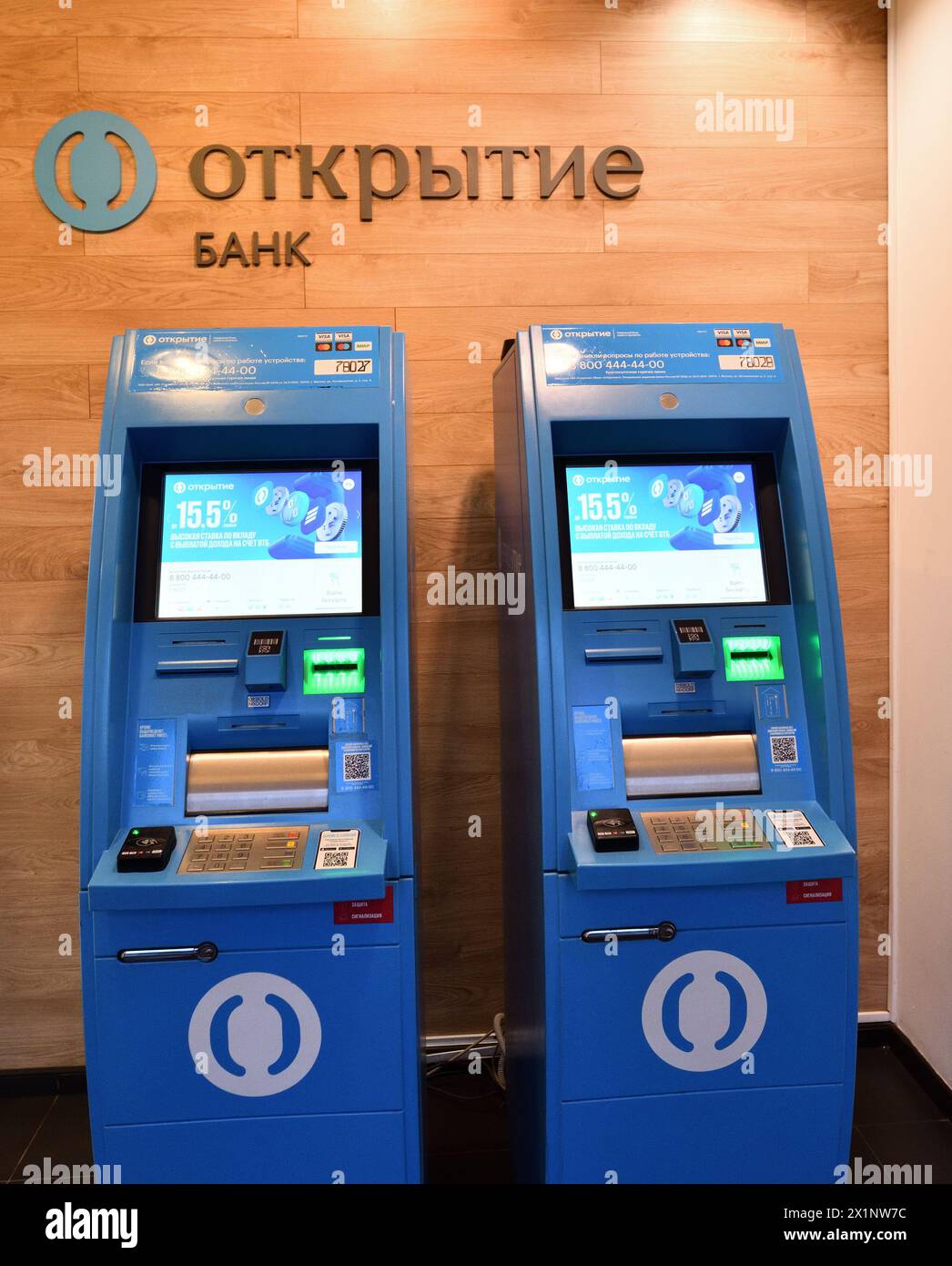 Moscow, Russia - 28 March 2024. Two ATMs Otkritie Bank indoors Stock ...
