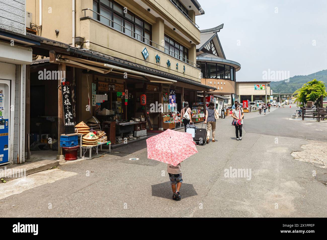 Geibikei gorge, souvenir street, historic and scenic sites natural ...
