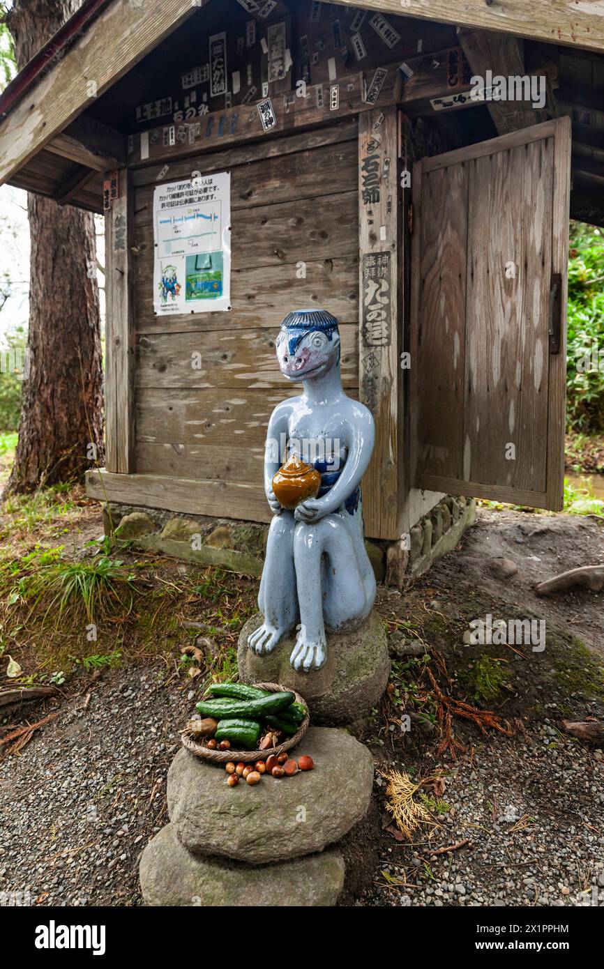 Kappa hi-res stock photography and images - Alamy