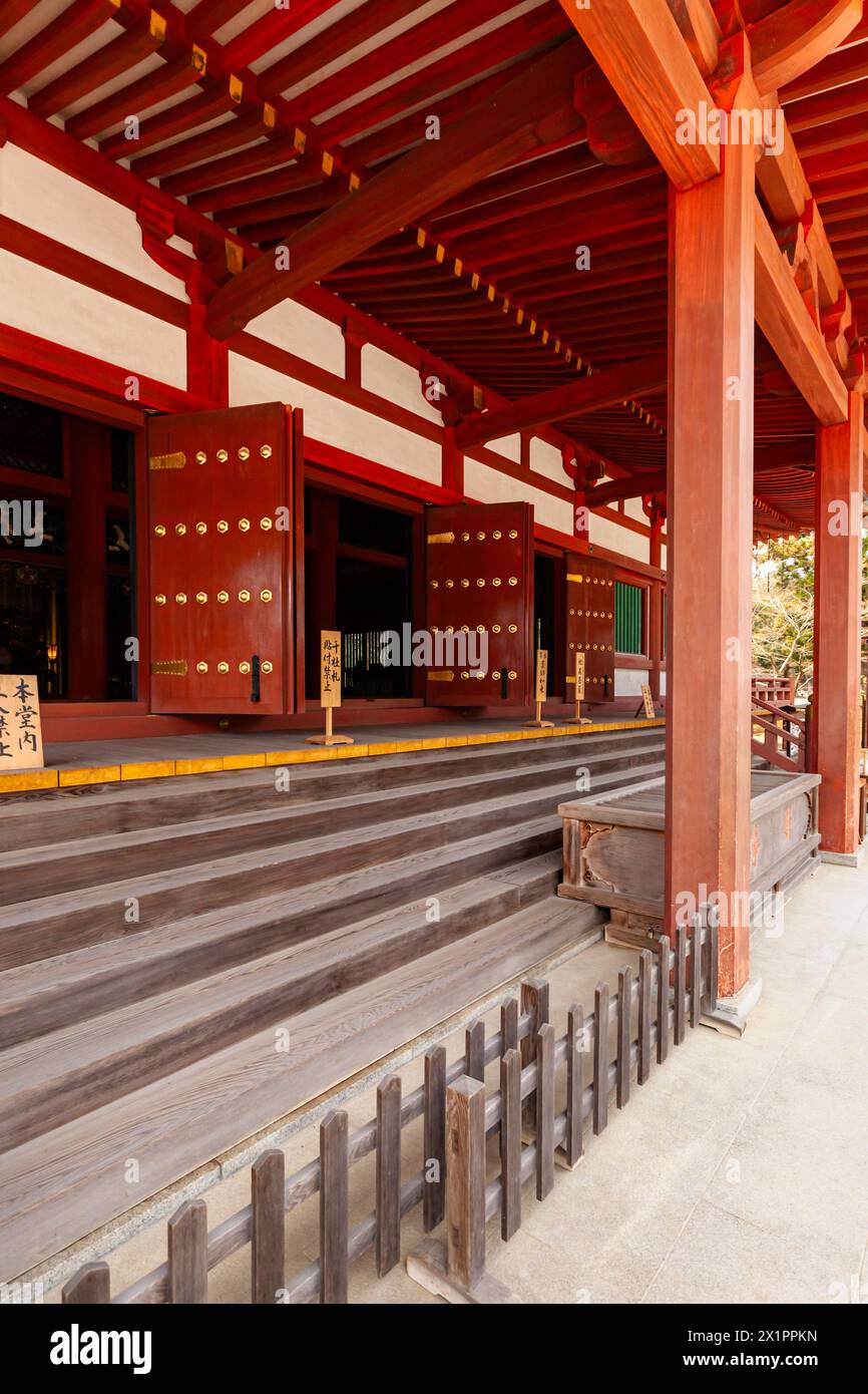 Hiraizumi, Motsuji temple, facade of main temple, Tatami room ...