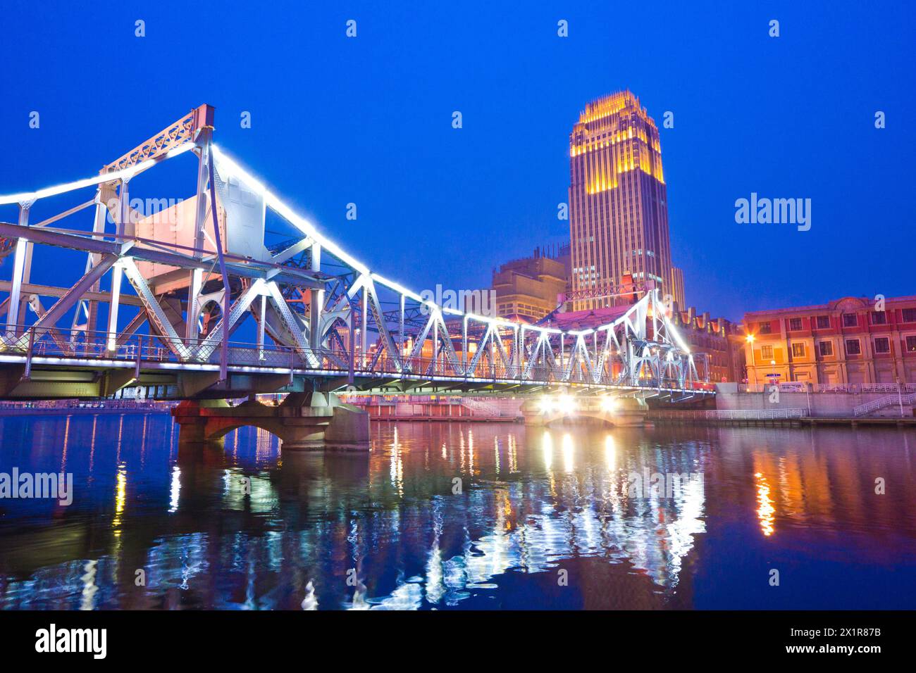 Town tianjin hi-res stock photography and images - Alamy