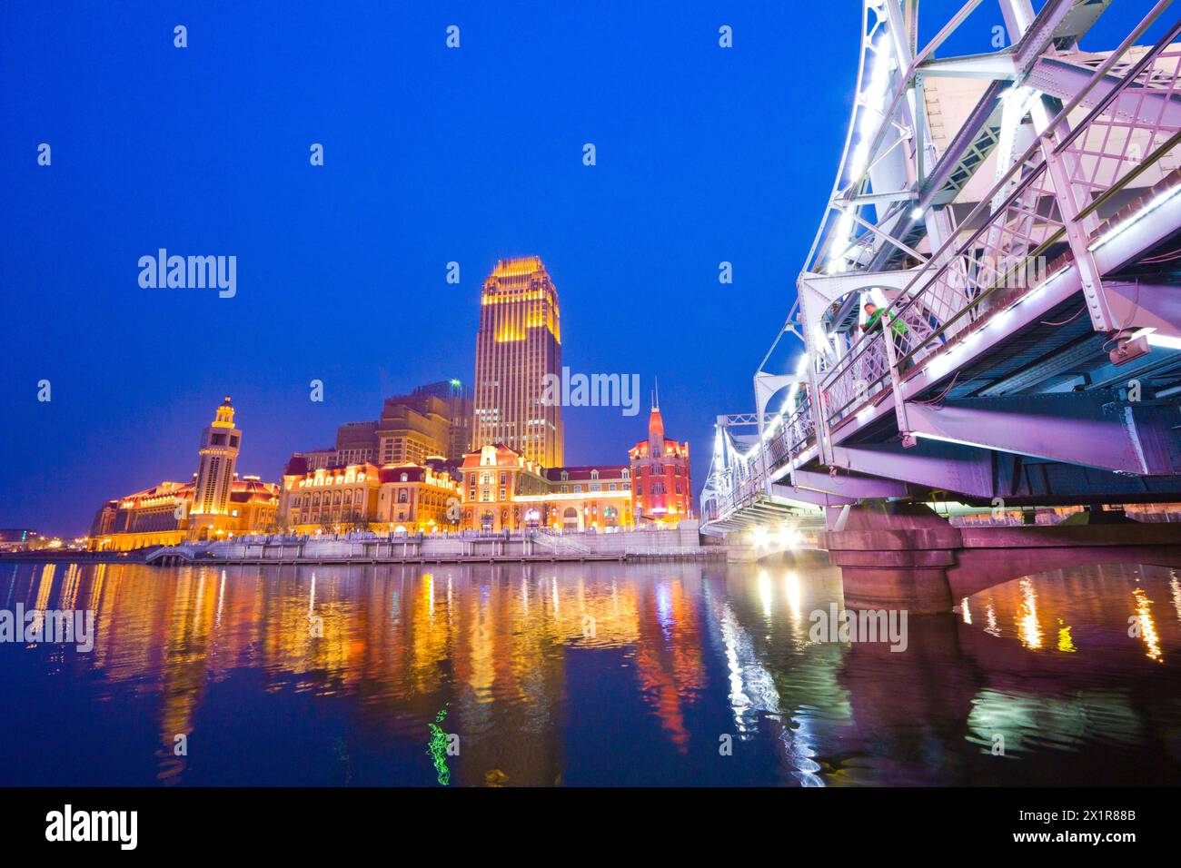 Town tianjin hi-res stock photography and images - Alamy