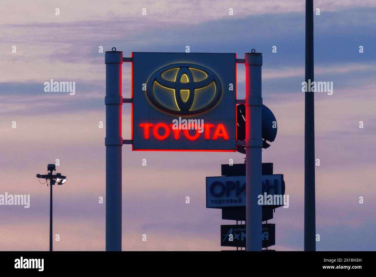Tyumen, Russia-March 18, 2024: Toyota sign standing prominently against ...