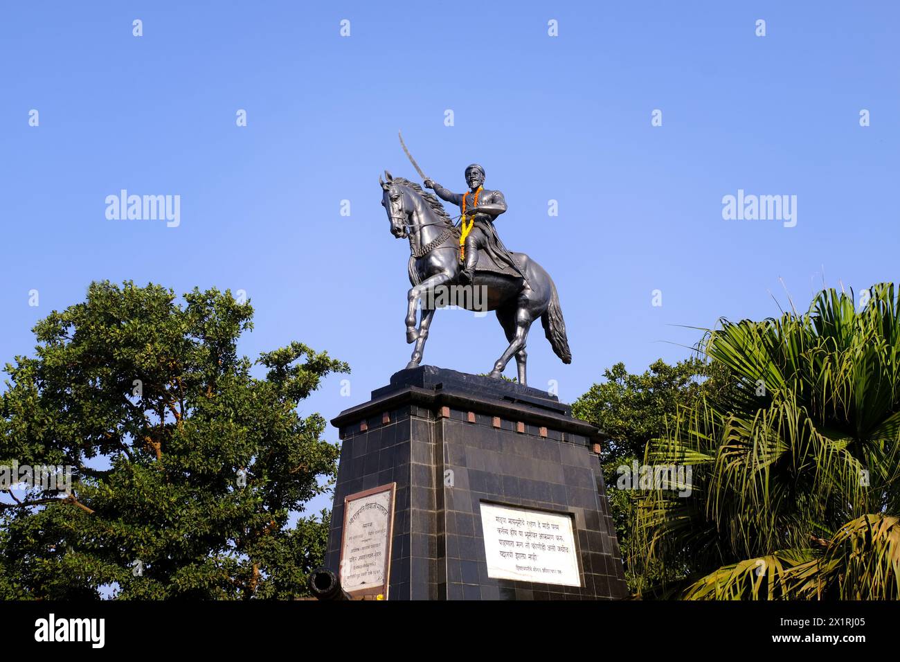Pratapgad, Maharashtra, India - March 24, 2024 : View of Shivaji's ...