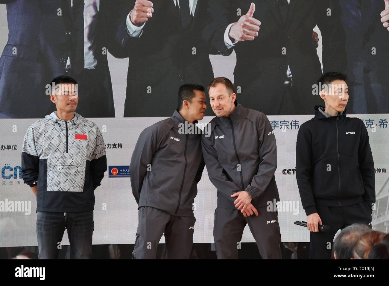 Paris, France. 17th Apr, 2024. Badminton legends Lin Dan of China ...