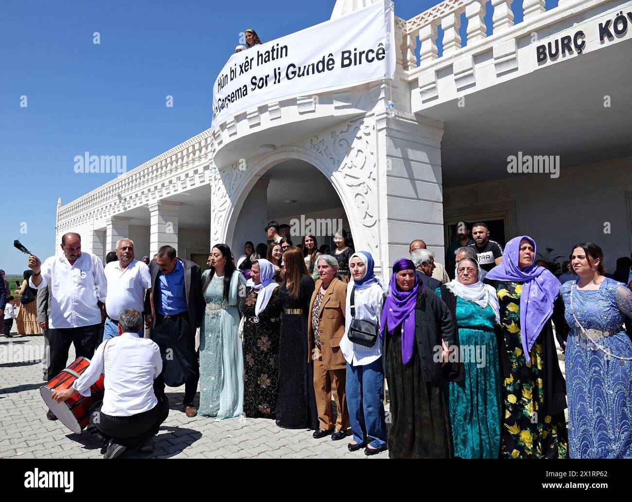 Burc village cultural center hi-res stock photography and images - Alamy