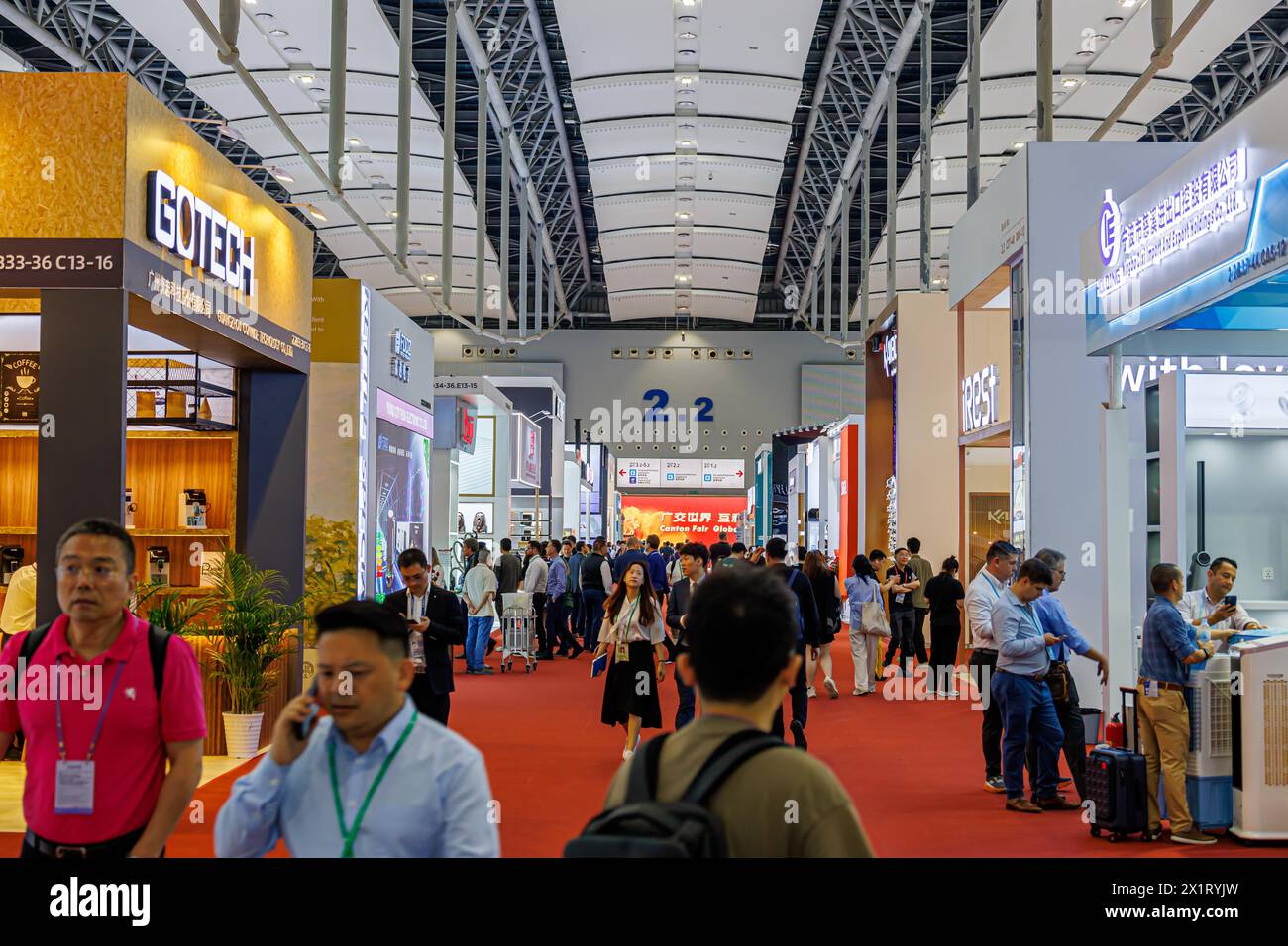 The 135th session of the China Import and Export Fair, also known as the Canton Fair, opens in ...