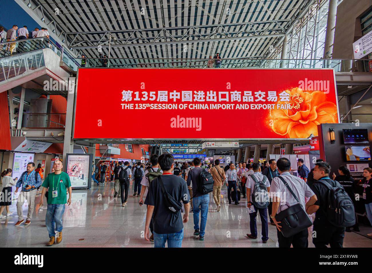 The 135th session of the China Import and Export Fair, also known as the Canton Fair, opens in ...