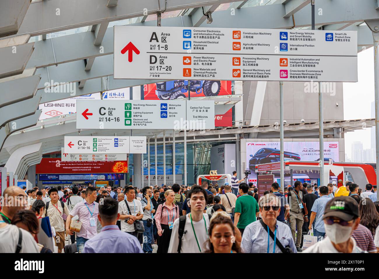 The 135th session of the China Import and Export Fair, also known as the Canton Fair, opens in ...