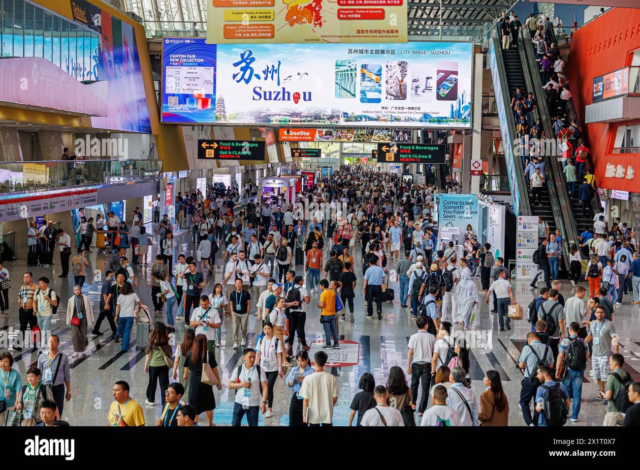 The 135th session of the China Import and Export Fair, also known as the Canton Fair, opens in ...