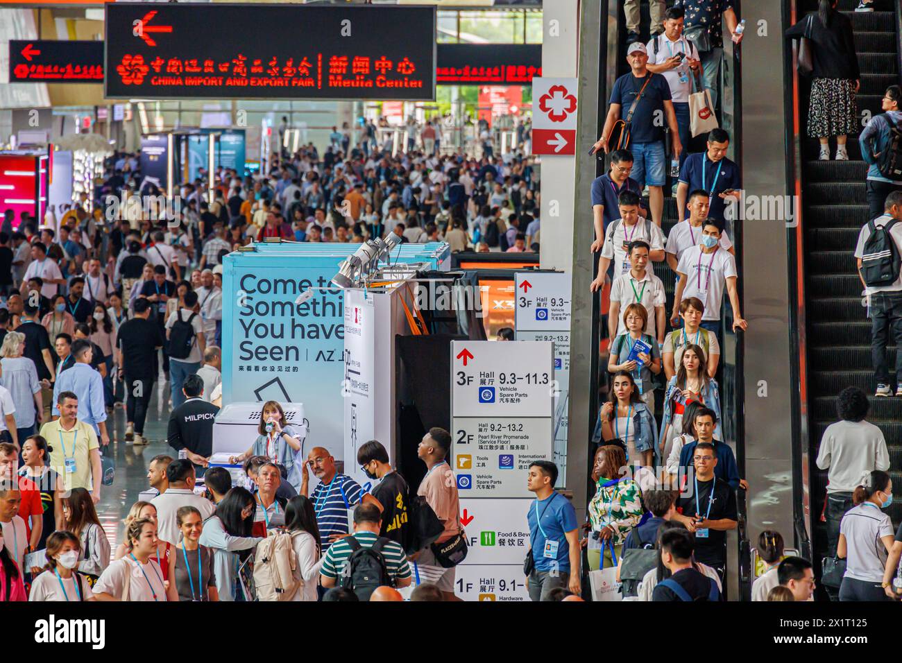 The 135th session of the China Import and Export Fair, also known as ...