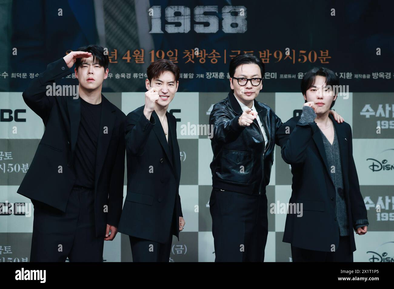18th Apr, 2024. Drama 'Chief Detective 1958' The stars of the MBC-TV's new drama "Chief ...