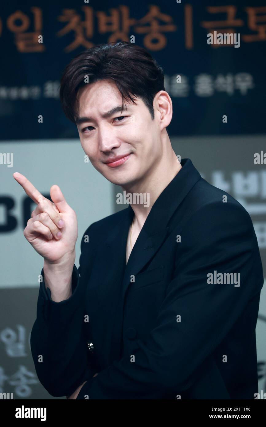 18th Apr, 2024. S. Korean actor Lee Jae-hoon South Korean actor Lee Jae ...