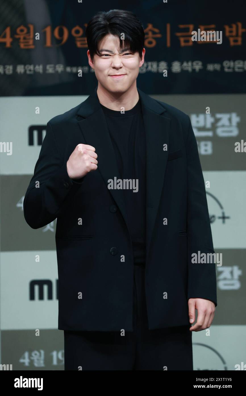 18th Apr, 2024. S. Korean actor Choi Woo-sung South Korean actor Choi Woo-sung, who stars in the ...