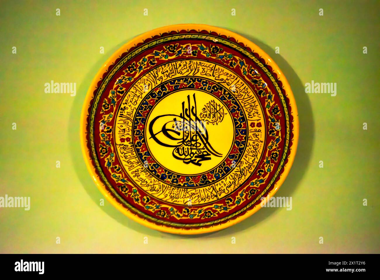 Adorn your space with a stylish Ottoman sign mounted on the wall ...