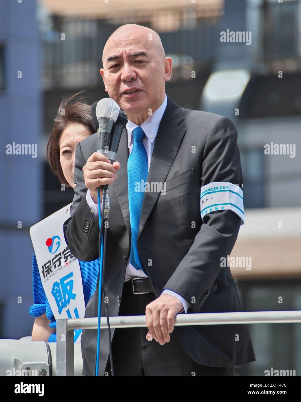 The Conservative Party of Japan Leader, Naoki Hyakuta delivers speech ...