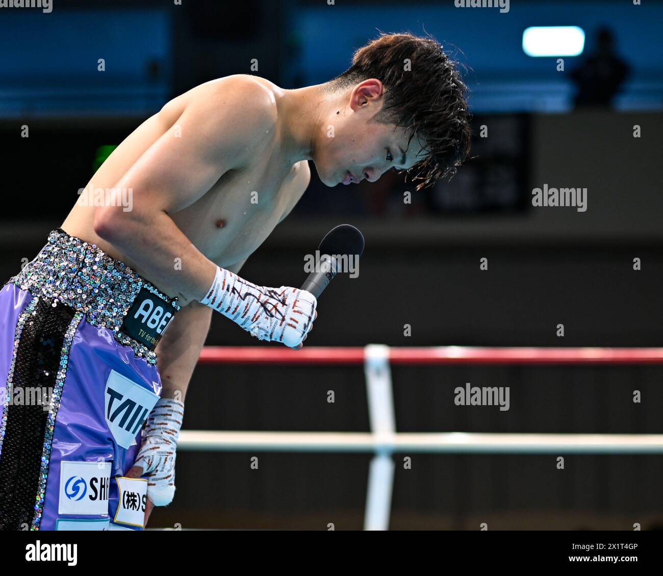 Hayato Tsutsumi of Japan won the 10R featherweight bout at Korakuen Hall in Tokyo, Japan on ...