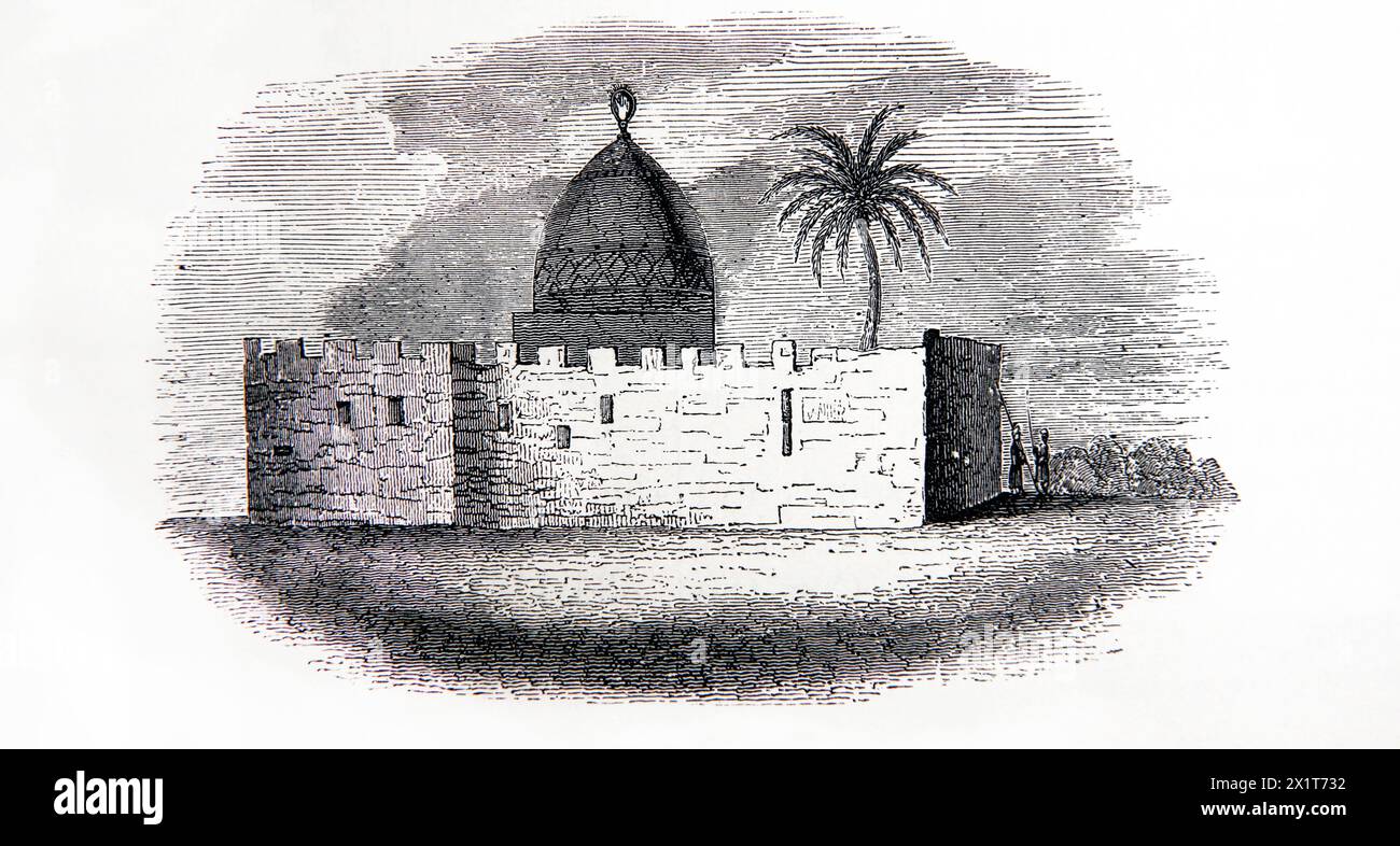 Al uzayr hi-res stock photography and images - Alamy