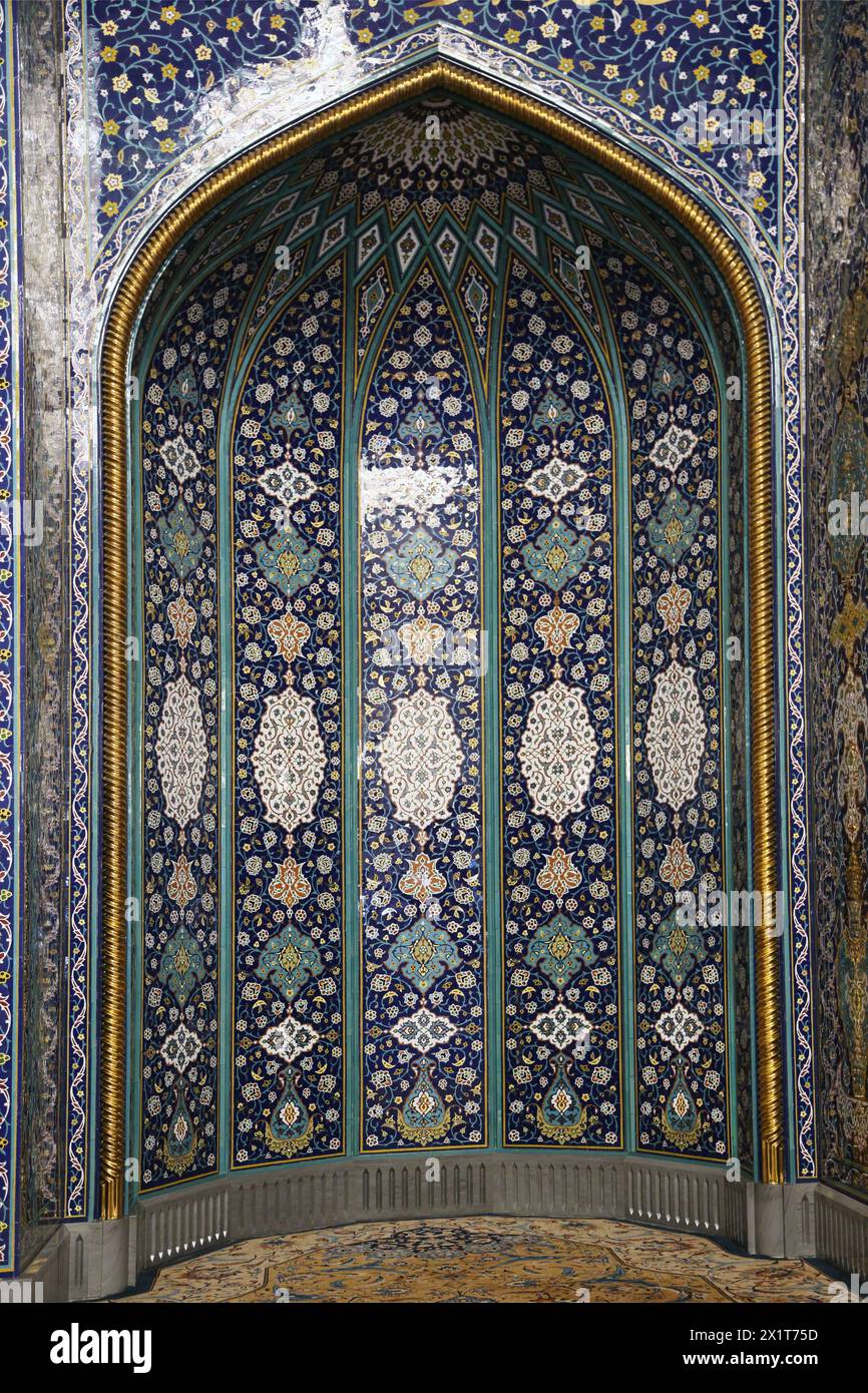 Mihrab prayer niche hi-res stock photography and images - Alamy