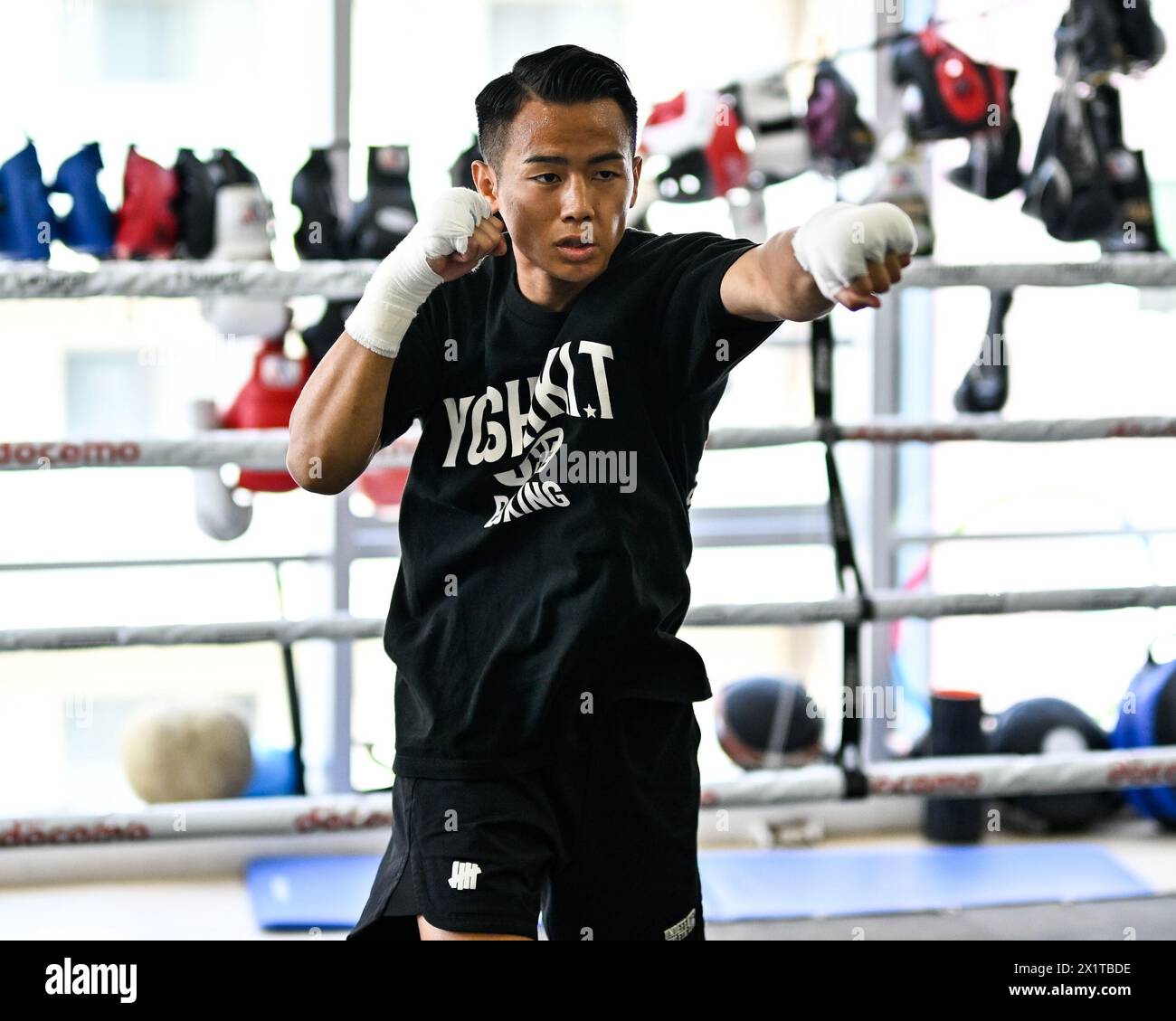 Yoshiki Takei, Japanese professional boxer trains during a public ...