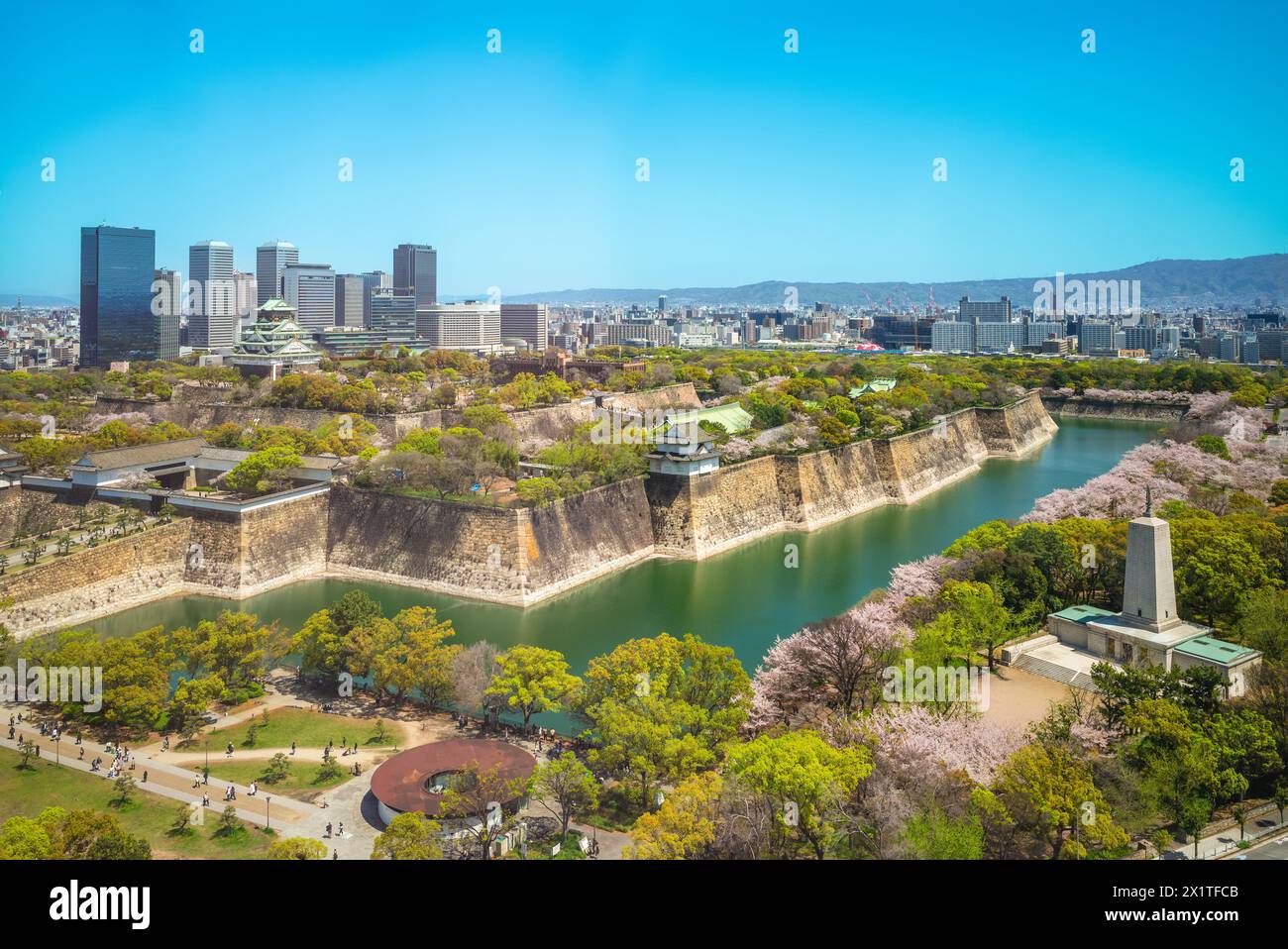 Osaka castle wall hi-res stock photography and images - Alamy