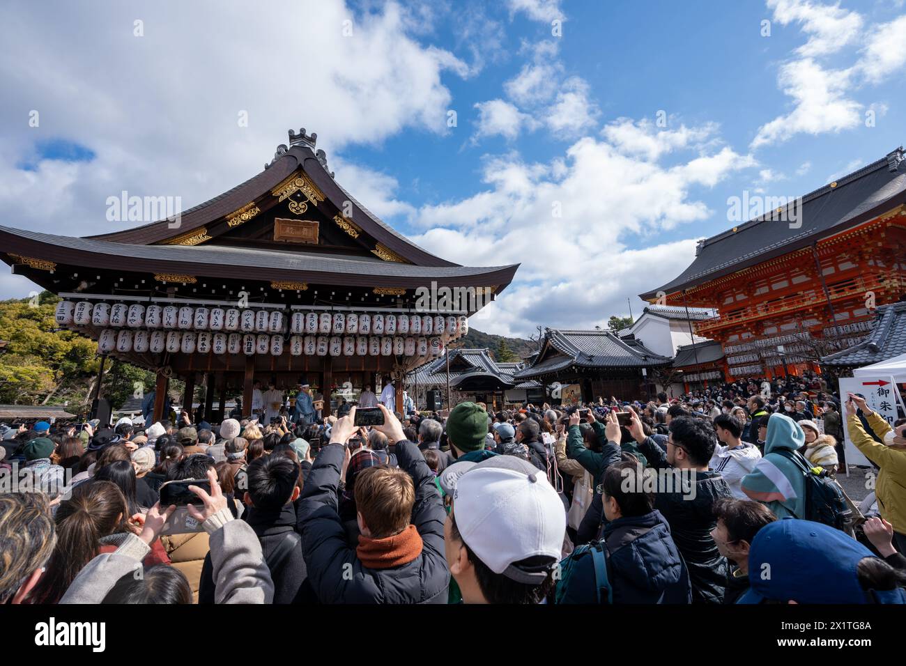 Kyoto, Japan - February 2 2024 : Yasaka Shrine Setsubun festival roasted beans scattering ...