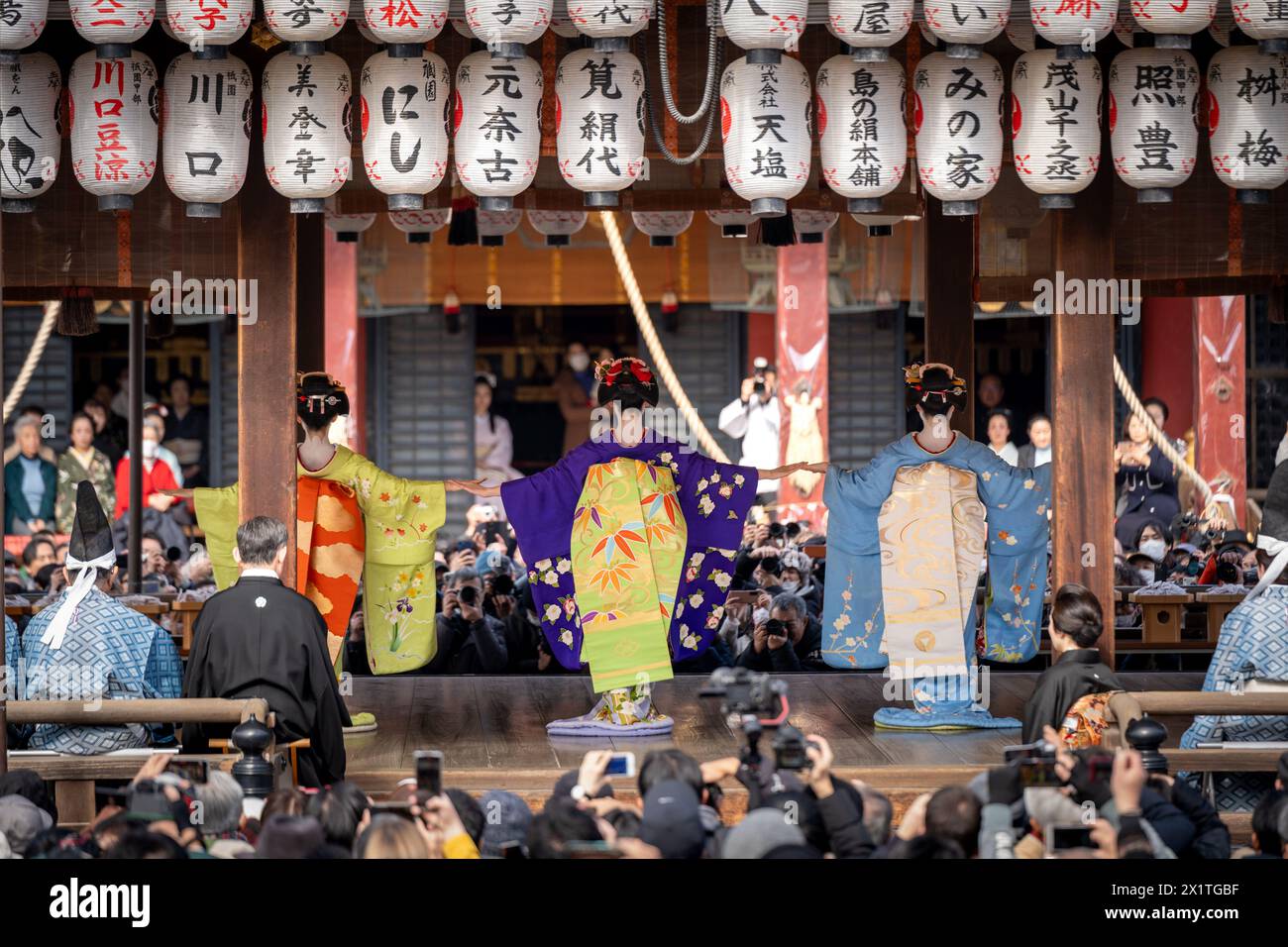 Kyoto, Japan - February 2 2024 : Maikos are dancing traditional ...