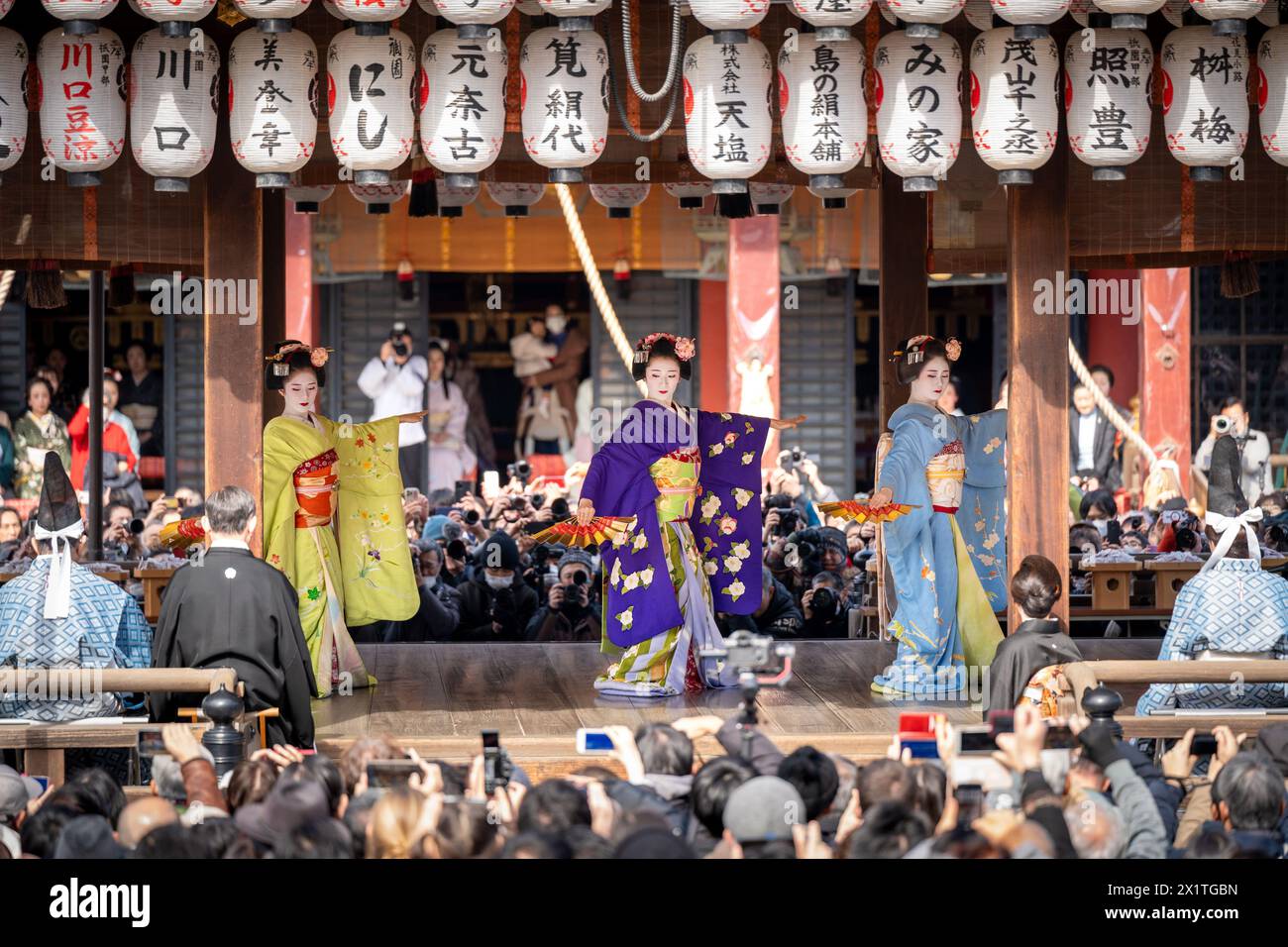 Kyoto, Japan - February 2 2024 : Maikos are dancing traditional ...