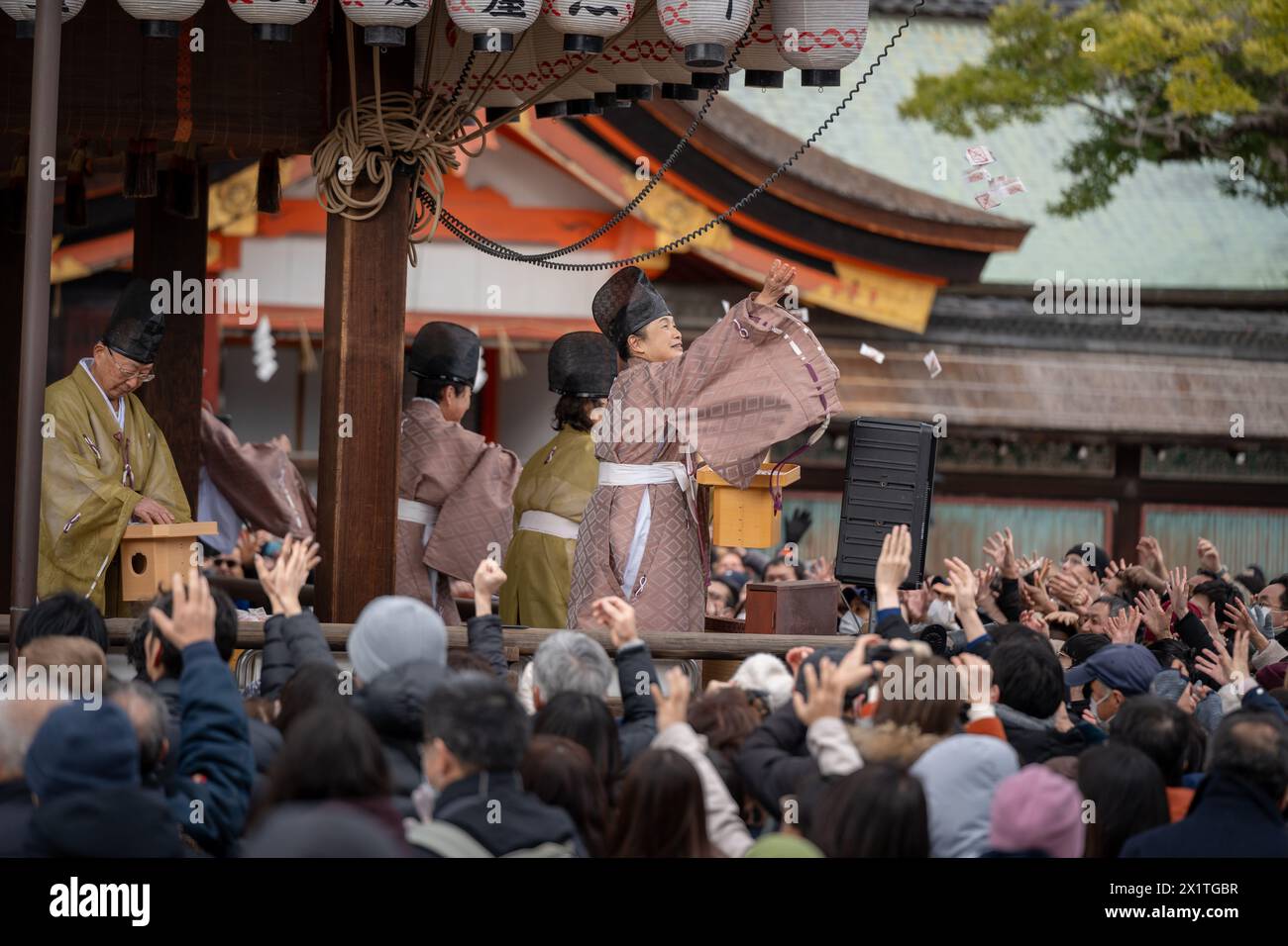 Kyoto, Japan - February 2 2024 : Yasaka Shrine Setsubun festival ...