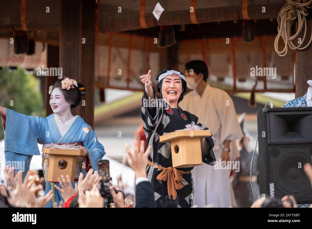 Yasaka Shrine Setsubun festival roasted beans scattering ceremony ...