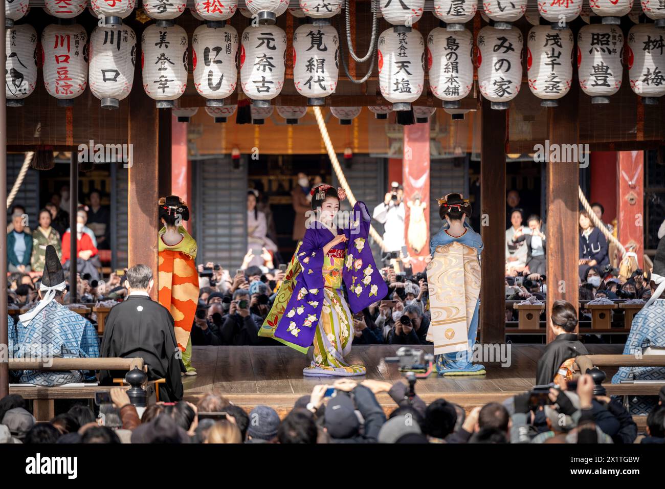 Kyoto, Japan - February 2 2024 : Maikos are dancing traditional ...