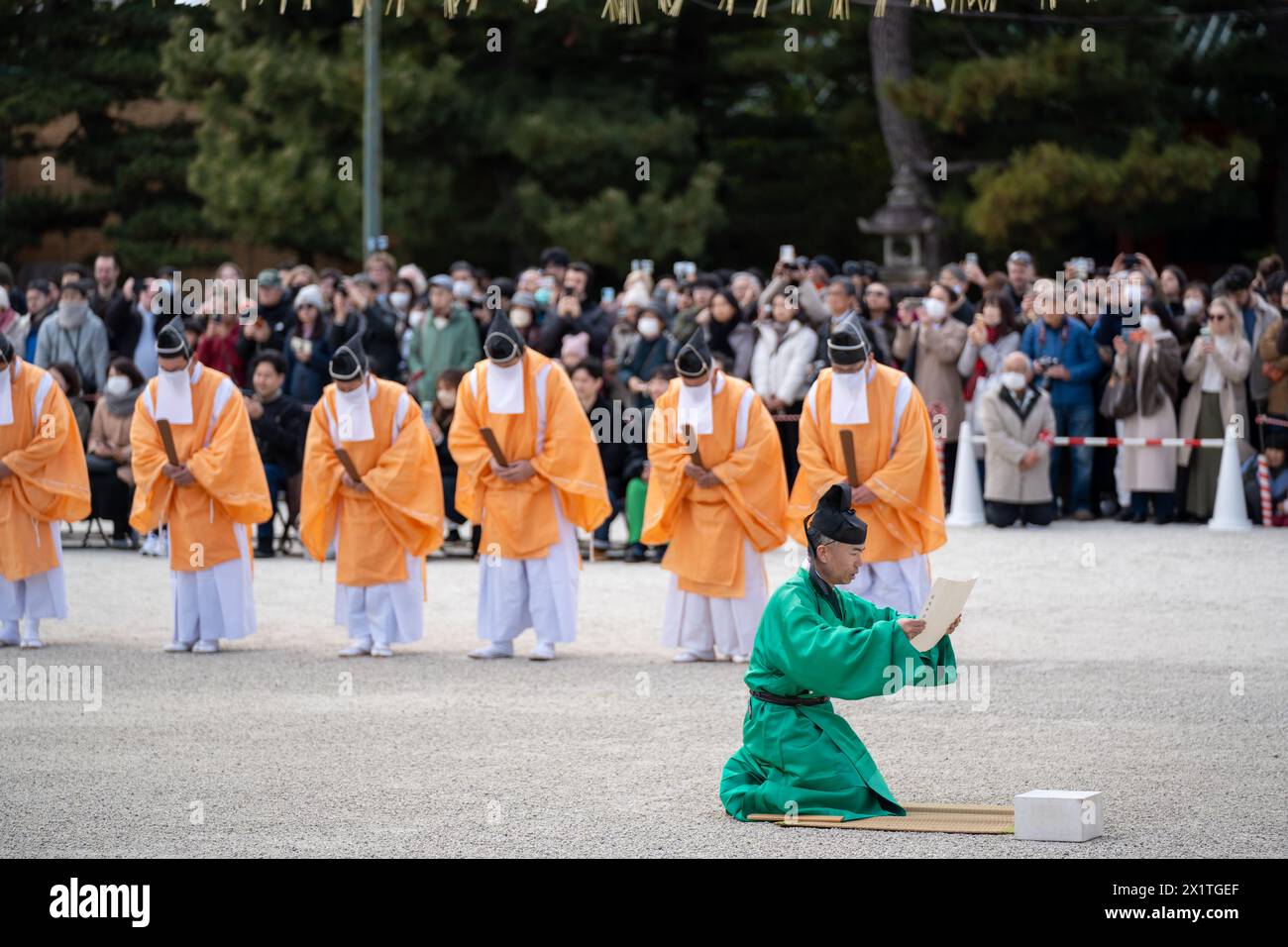 Kyoto, Japan - February 3 2024 : Heian Jingu Shrine Setsubun festival. Traditional Japanese ...